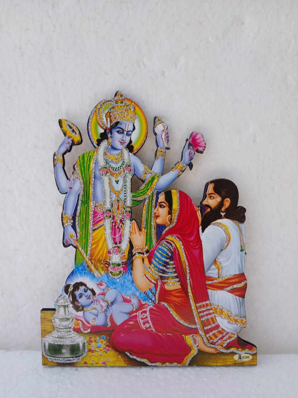 Vishnu avatar leela – POSHAK BHANDAR LADDU GOPAL