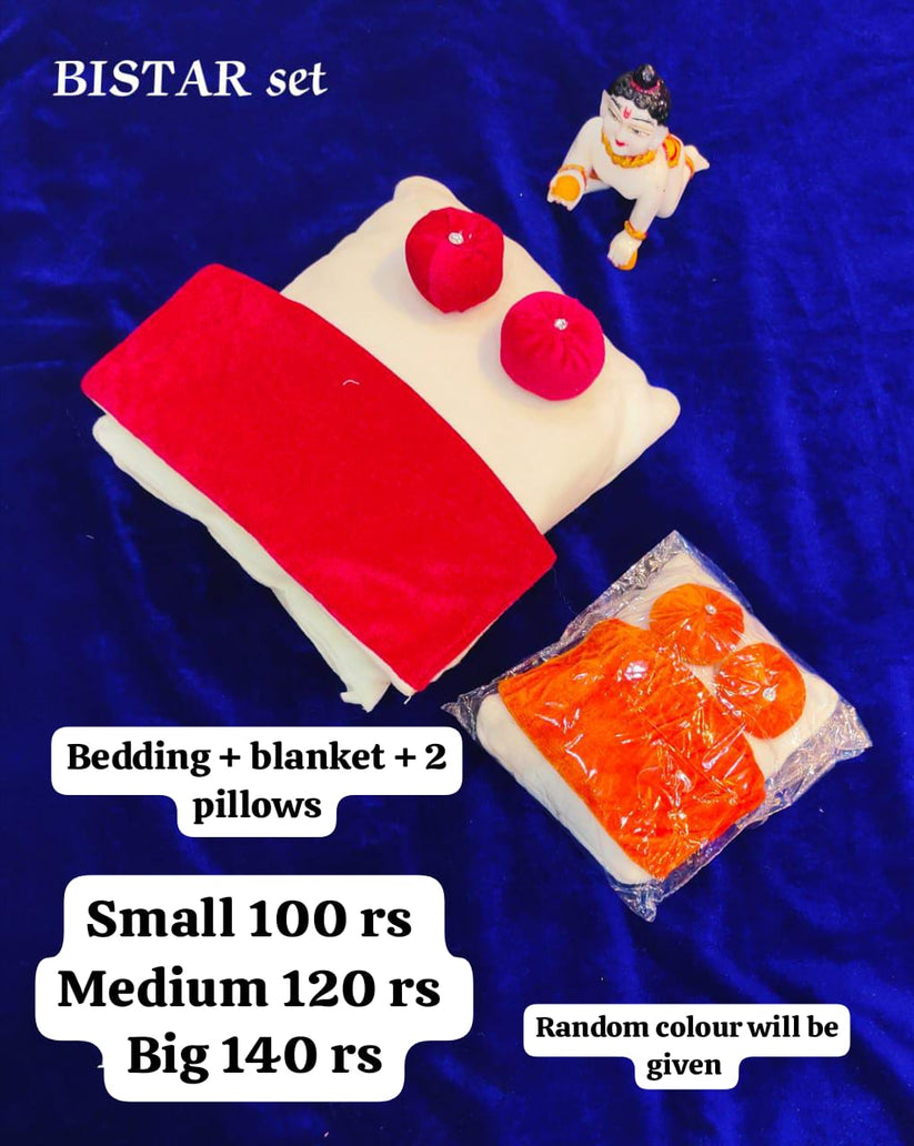 Woolen bistar set – POSHAK BHANDAR LADDU GOPAL
