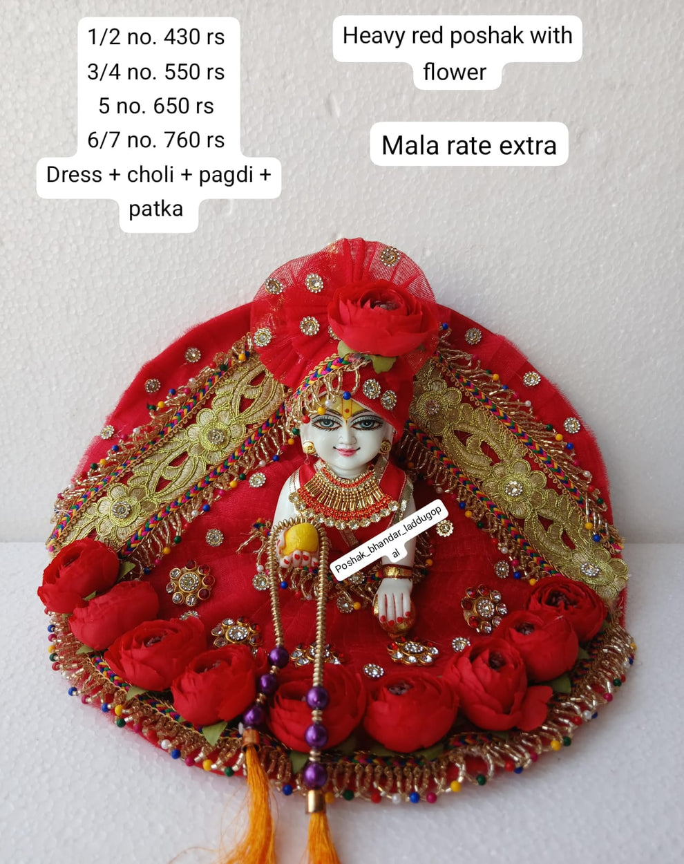 Red rose flower dress with pagdi – POSHAK BHANDAR LADDU GOPAL