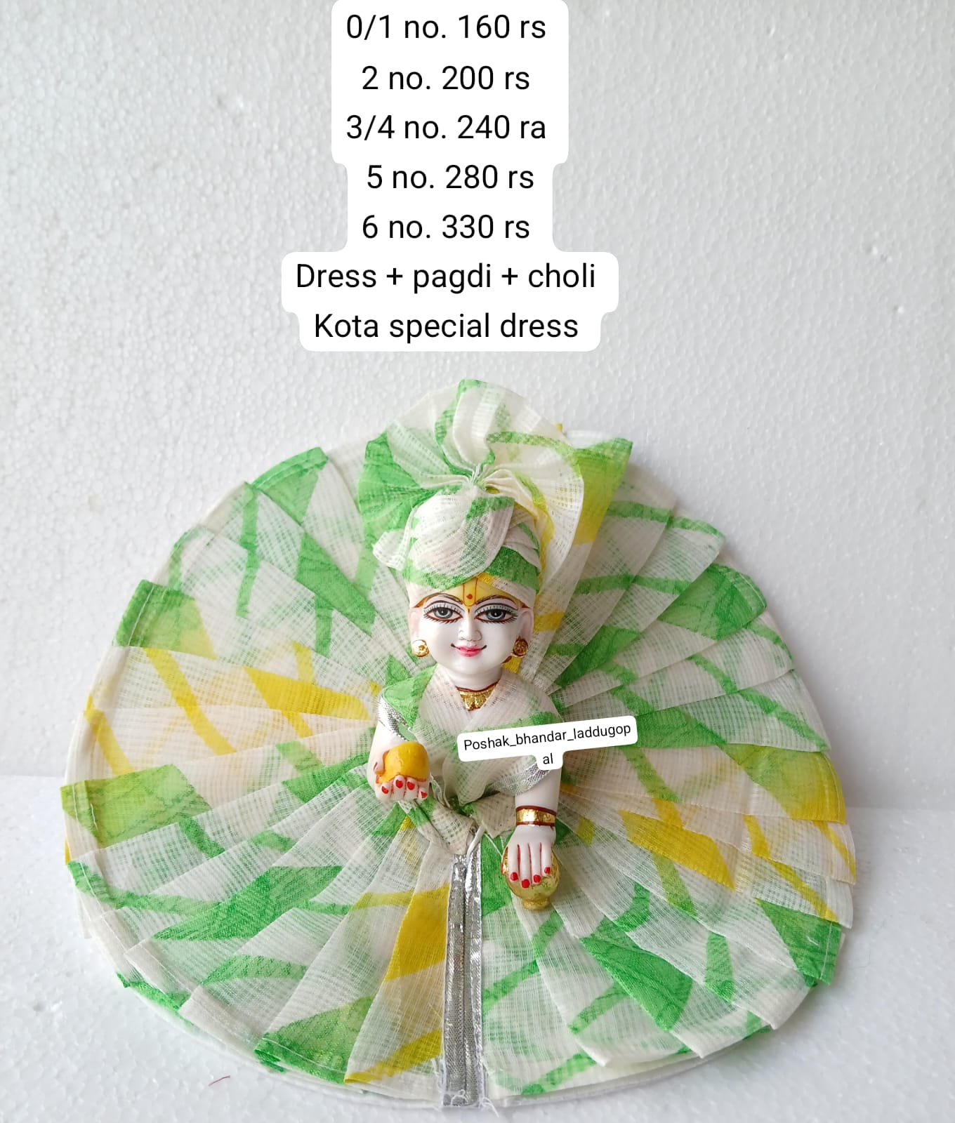 Kota dress with pagdi in light green colour – POSHAK BHANDAR LADDU GOPAL