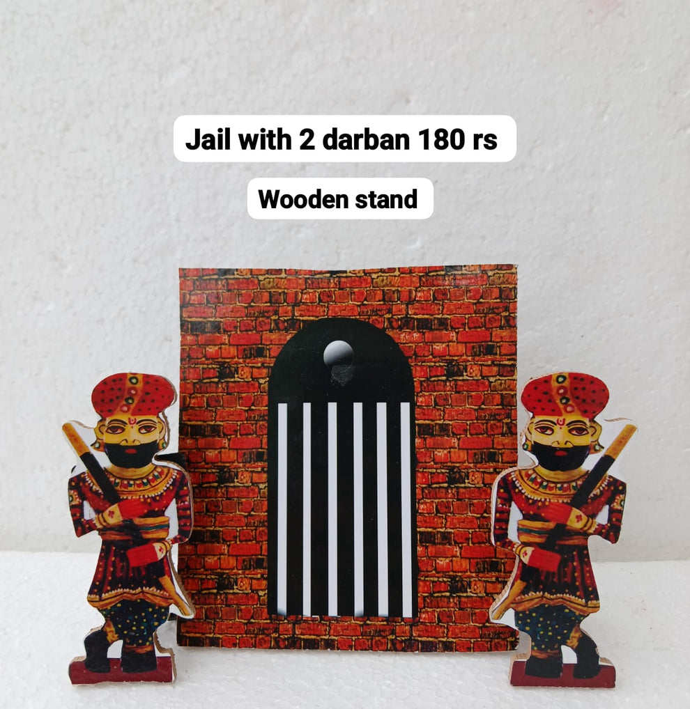 Jail cut out with two darban – POSHAK BHANDAR LADDU GOPAL