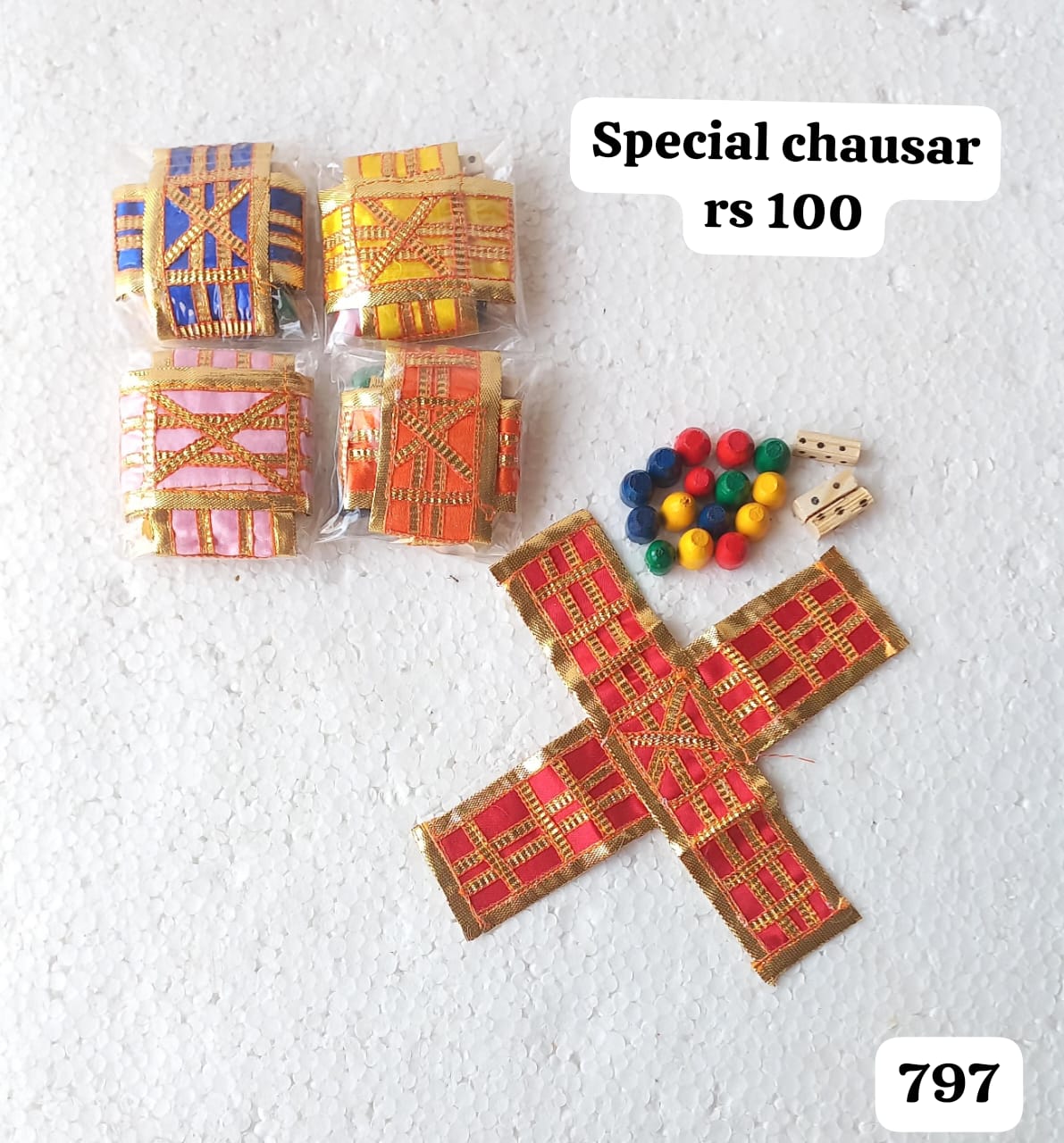 Special chausar toy – POSHAK BHANDAR LADDU GOPAL