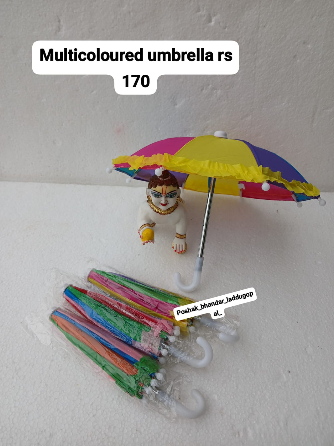 Umbrella – POSHAK BHANDAR LADDU GOPAL