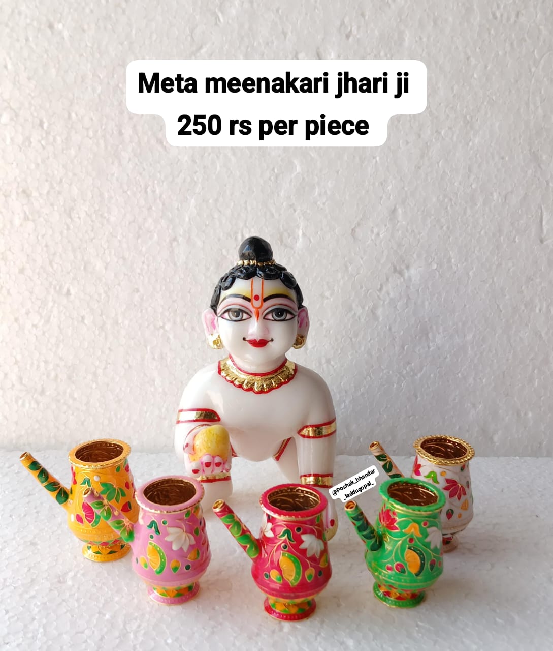 Meenakari metal jhari ji – POSHAK BHANDAR LADDU GOPAL