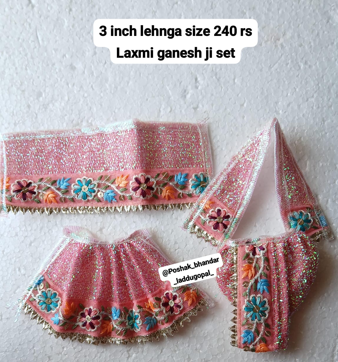 Laxmi ganesh set – POSHAK BHANDAR LADDU GOPAL