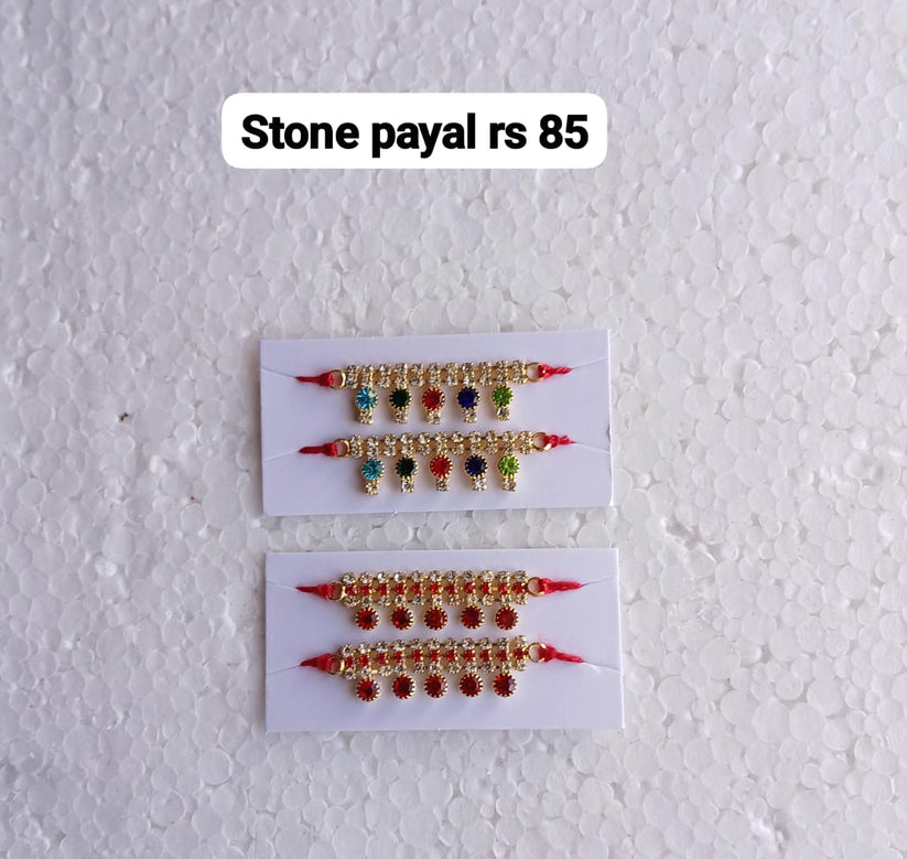 Stone Payal – POSHAK BHANDAR LADDU GOPAL