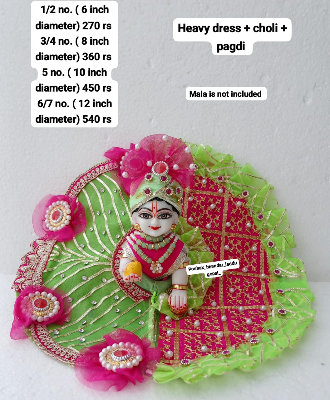 Green colour heavy dress with pagdi affordable range – POSHAK BHANDAR ...