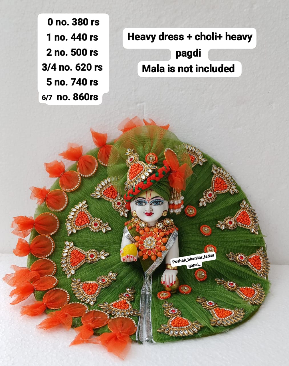 Green heavy dress with pagdi – POSHAK BHANDAR LADDU GOPAL