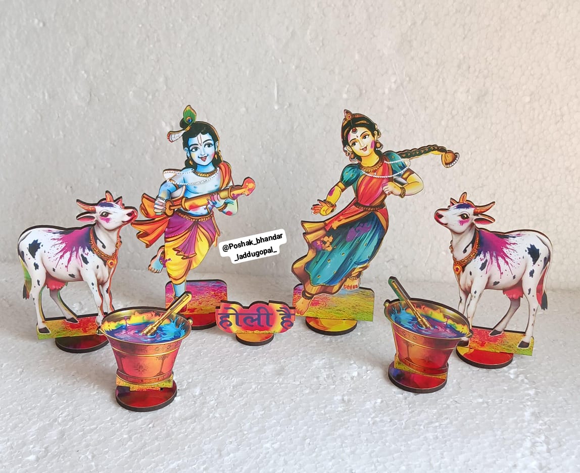 Holi special cut out decoration sets – POSHAK BHANDAR LADDU GOPAL