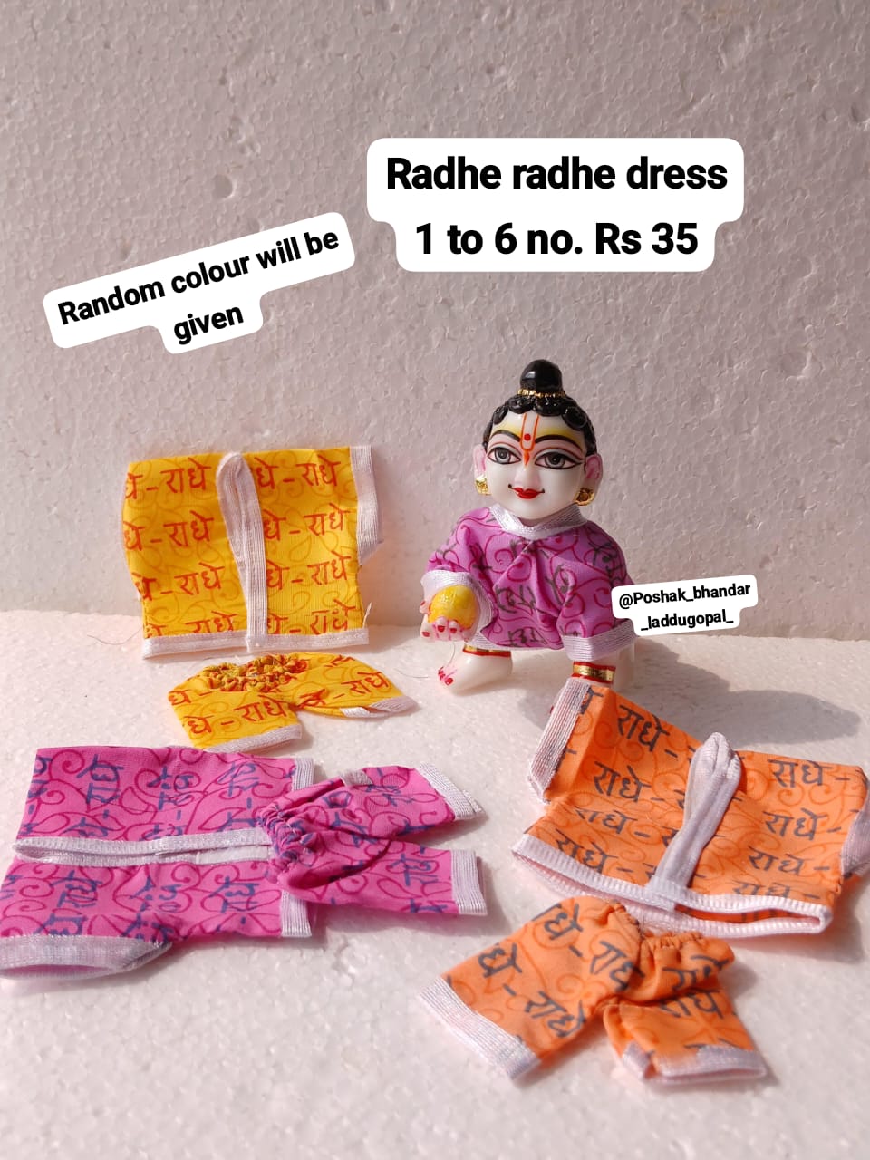 Radhe radhe dress – POSHAK BHANDAR LADDU GOPAL