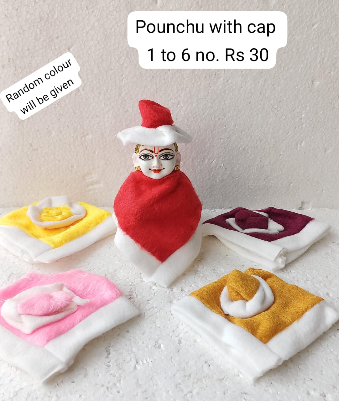 Pounchu with cap – POSHAK BHANDAR LADDU GOPAL