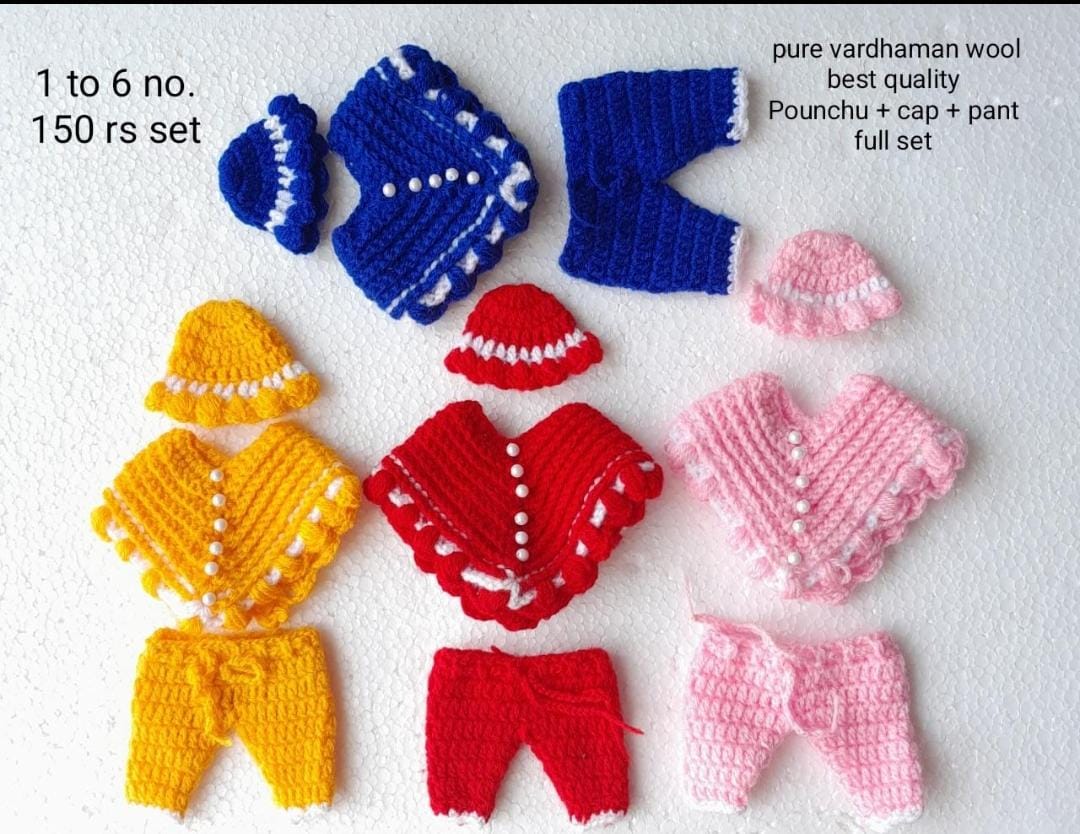 2 no. Woolen pounchu Pant cap set – POSHAK BHANDAR LADDU GOPAL