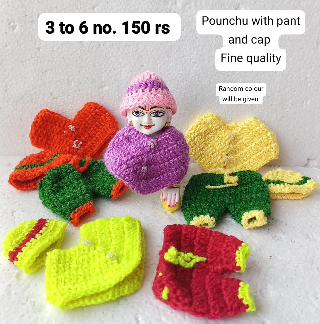 Pounchu Pant cap set – POSHAK BHANDAR LADDU GOPAL