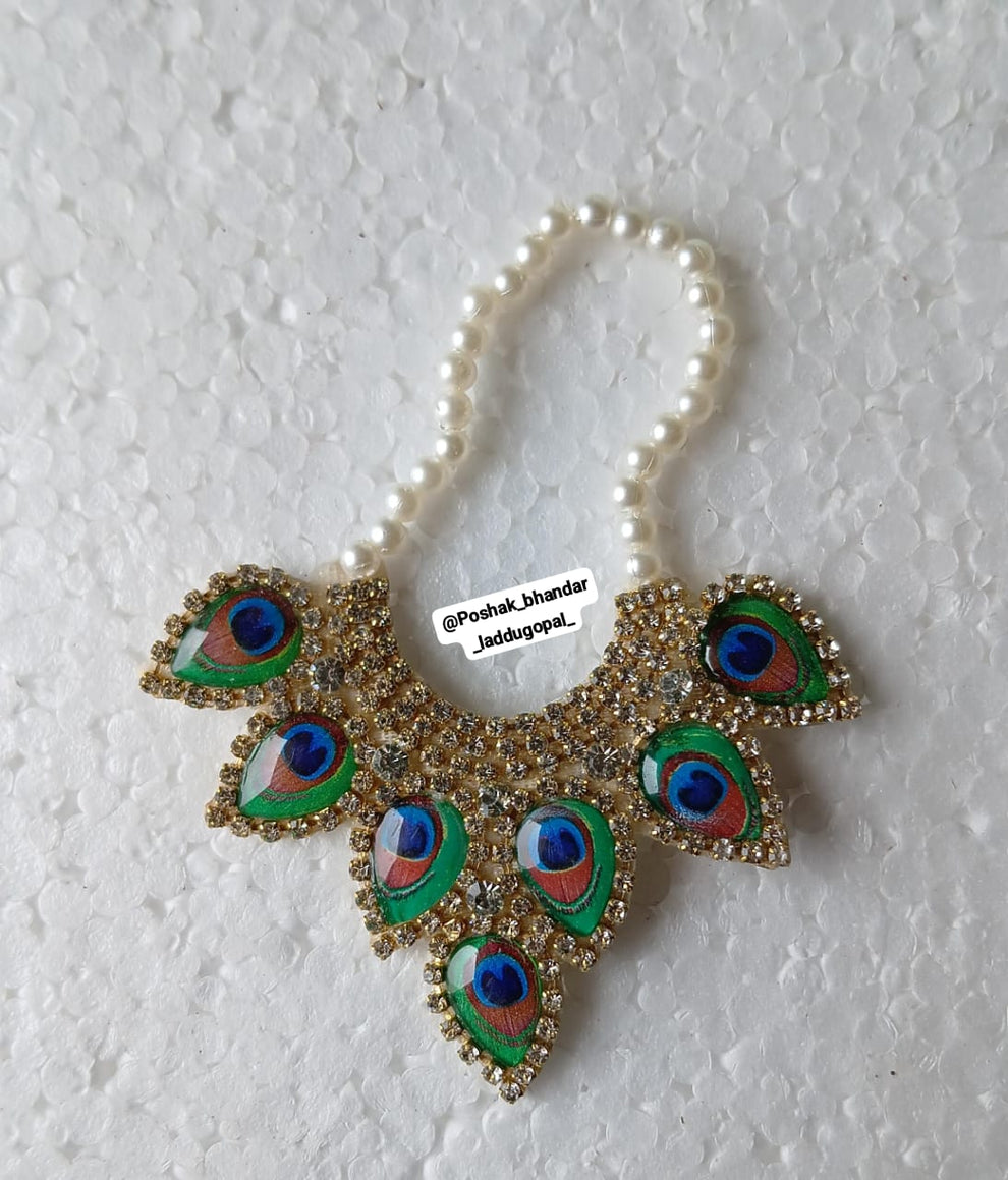 Morpankh choker mala – POSHAK BHANDAR LADDU GOPAL